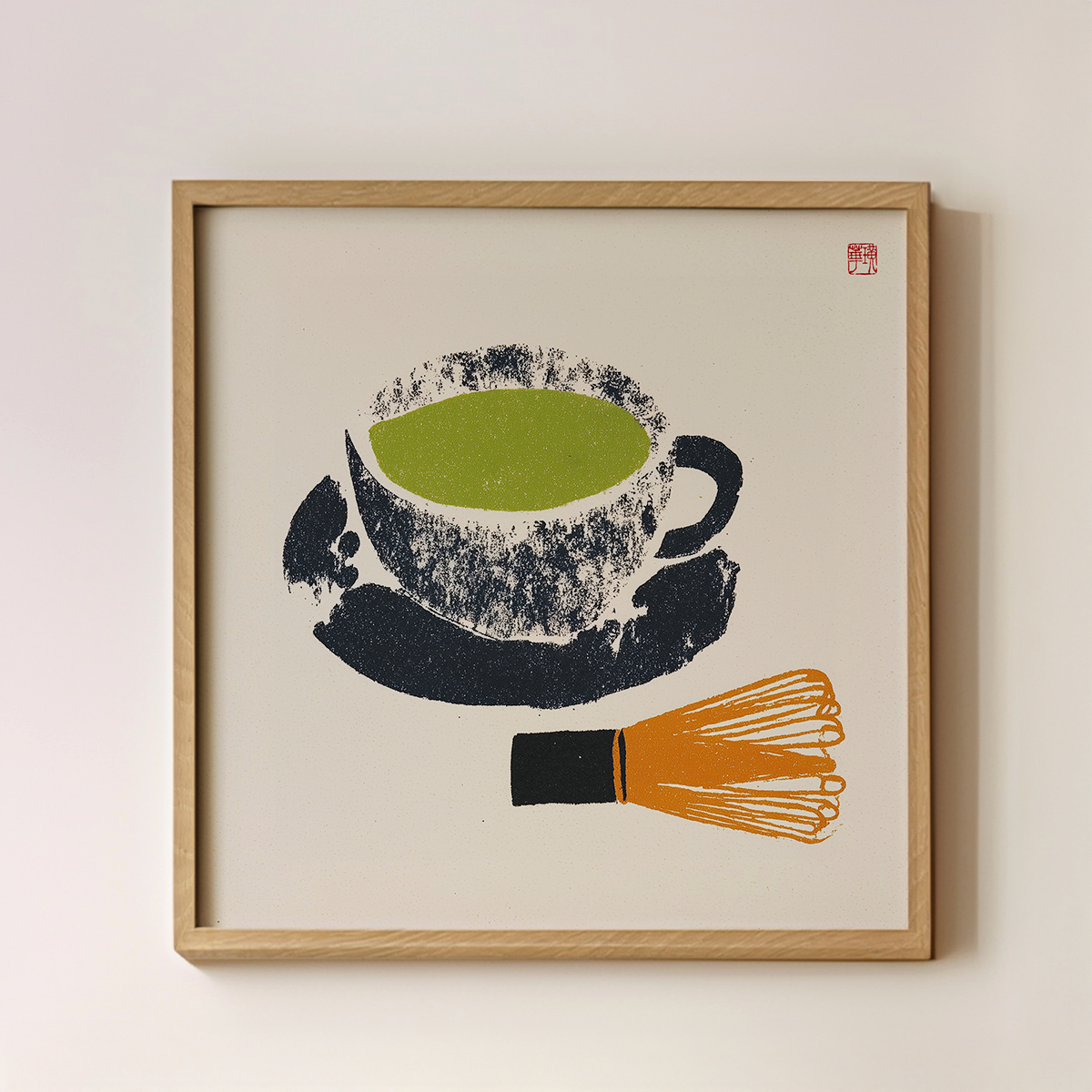 Matcha Wall Art Poster Oversized wall art – Sandgrain Studio